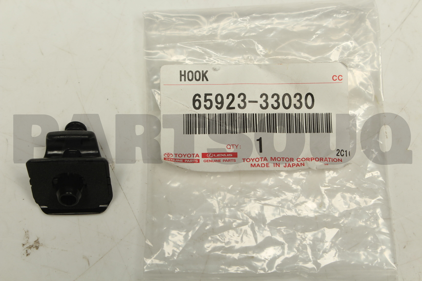 CURTAIN 65923-33030 | Genuine OEM"
