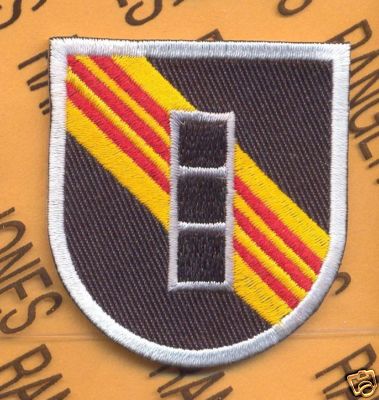 5th Special Forces Airborne CWO Chief Warrant Officer CW3 SFGA beret ...