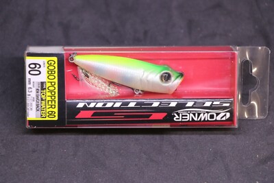 OWNER Cultiva C'ultiva Gobo Popper - Green Chartreuse - Topwater Bass ...