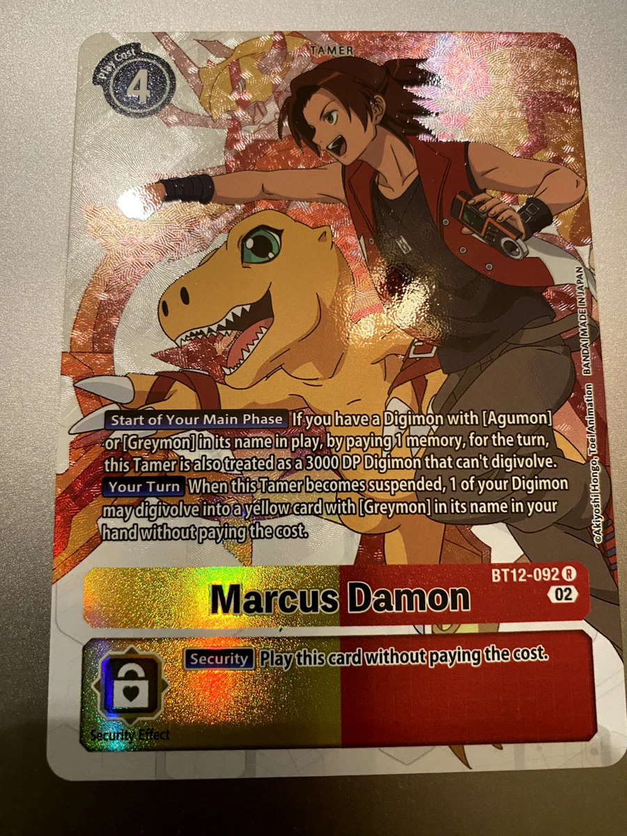 Marcus Digimon