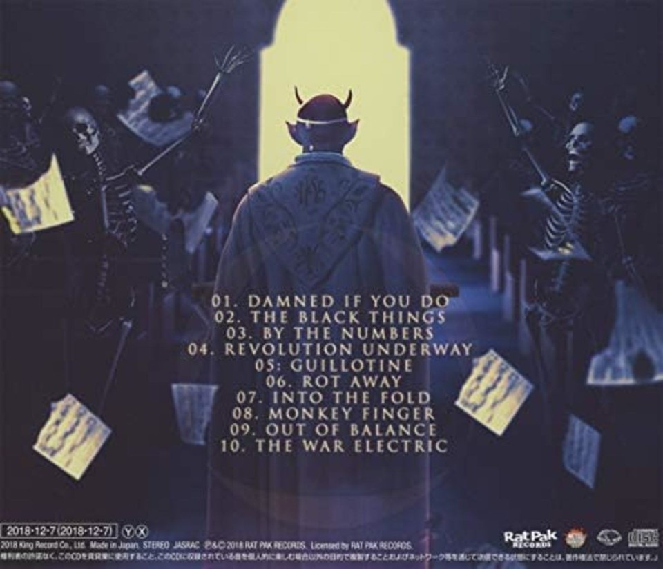 METAL CHURCH Damned If You Do [Normal Edition] CD F/S w/Tracking# New ...