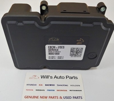 HOLDEN CAPTIVA 2008-2011 GENUINE NEW ABS BRAKE CONTROL UNIT | eBay ...