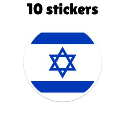 Israel Round Circle Flag Sticker Decal Vinyl Fade & Waterproof | eBay ...