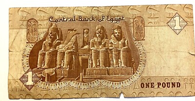 Numismatics Collectible Banknote Central Bank Of Egypt One Pound Paper ...