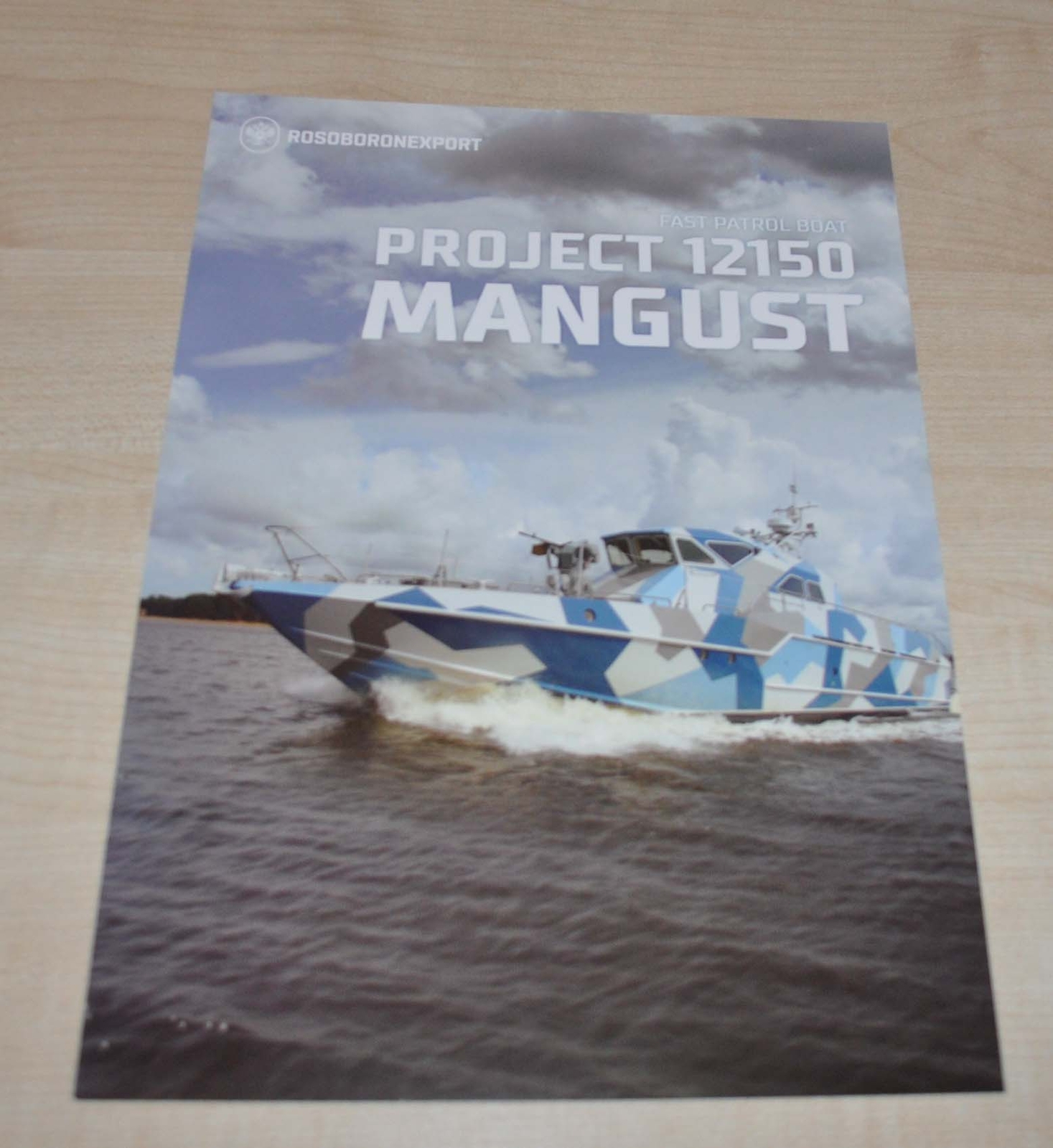Fast Patrol Boat Project 12150 Mangust Navy Russian Brochure ...