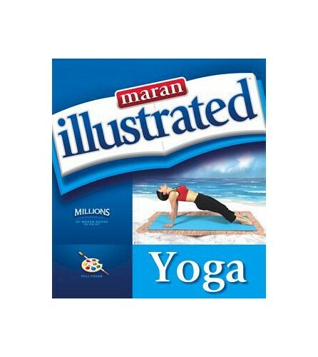 Maran Illustrated Yoga MaranGraphics Development 1894182111 for sale ...