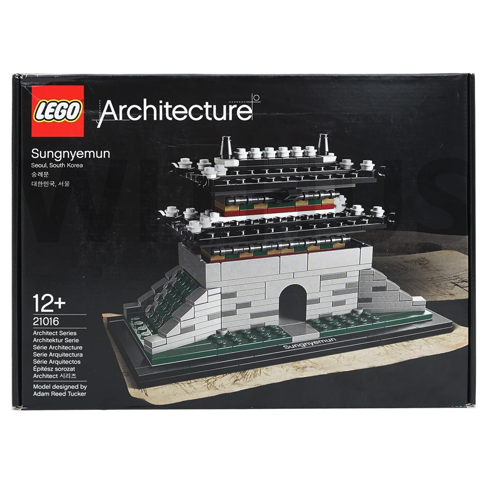 LEGO 21016 Architecture Sungnyemun Gate Namdaemun Seoul 325 pieces ...