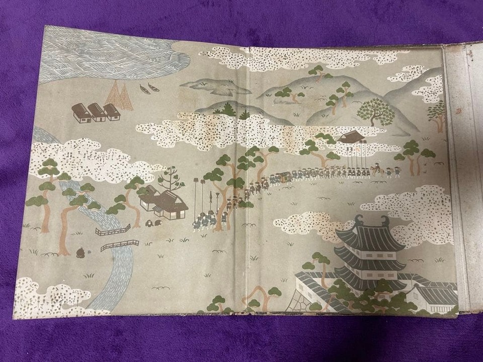 Hiroshige Daimyo Dochu Toyokuni 100 Masterpieces Printed Mater Japanese ...