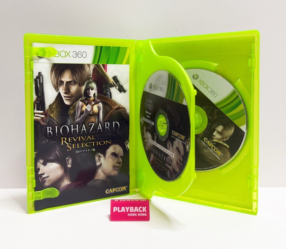 Asian Limited XBOX 360 Biohazard Resident Evil Revival Selection ...