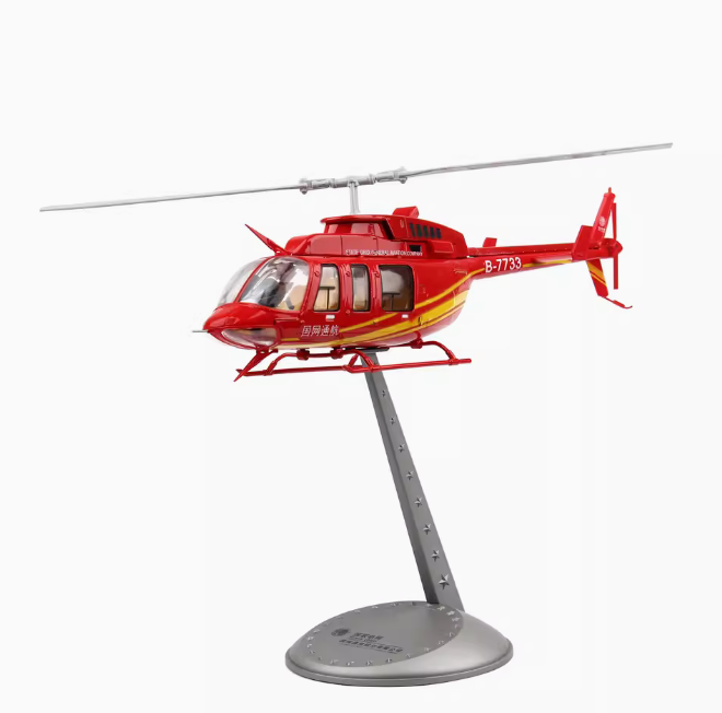 1:32 37CM State Grid General Aviation Company Bell 206 Helicopter ...