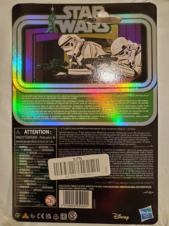 🔥Star Wars Retro Collection Stormtrooper Prototype Edition Target ...