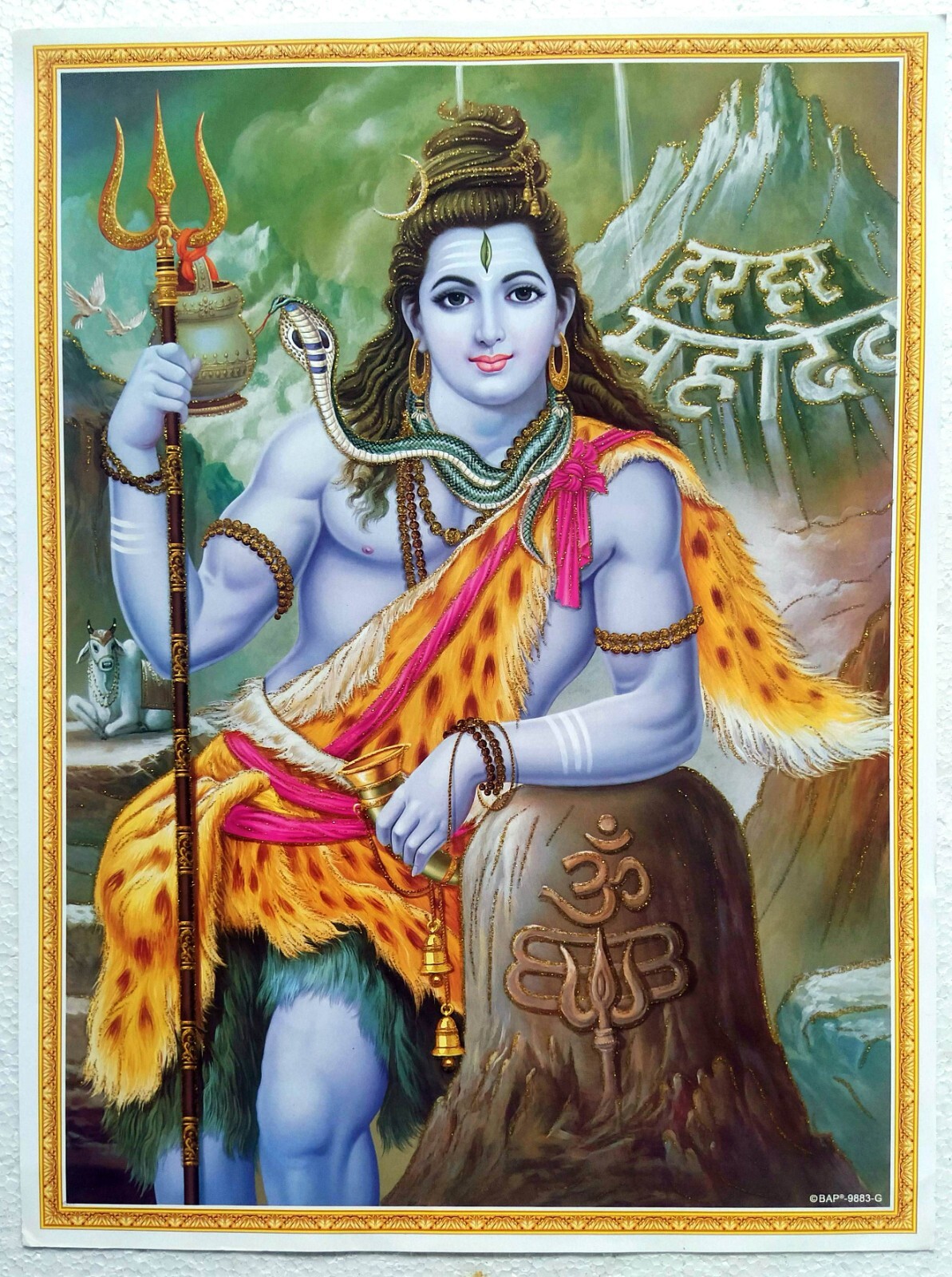 Hindu Religious Glitter Poster Lord Shiva Shiv Shankar Mahadev - 12 x ...