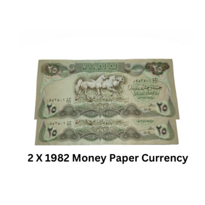 Set of 2 1982 Money Paper Currency Serial Old Notes Fancy Rare Bill ...