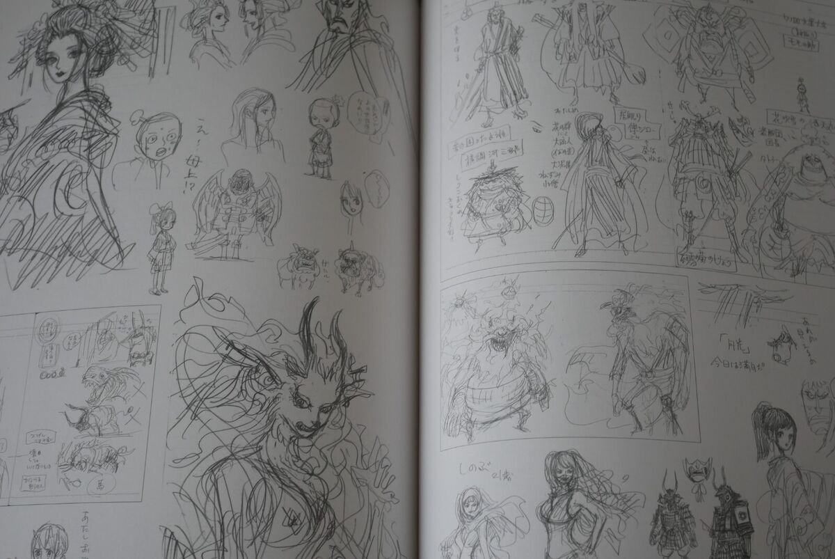 Eiichiro Oda Concept Sketches