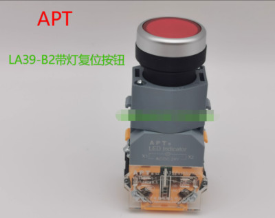 1PC NEW Siemens APT Button switch with light LA39-B2-11D/R23 | eBay