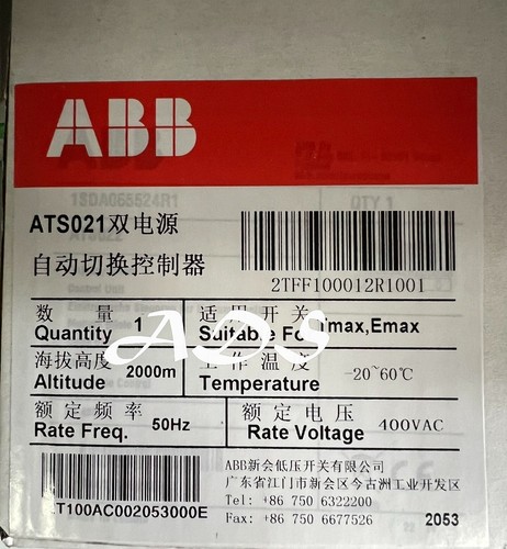 ATS021 10100413 ABB Dual Power Controller Brand new Fast Shipping | eBay