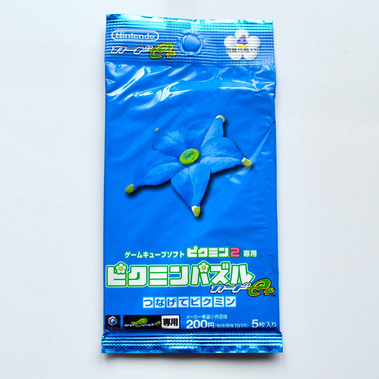 Pikmin 2 e+ eReader Puzzle Card ~ Blue 4 (5 Cards) ~ Sealed ~ Nintendo ...
