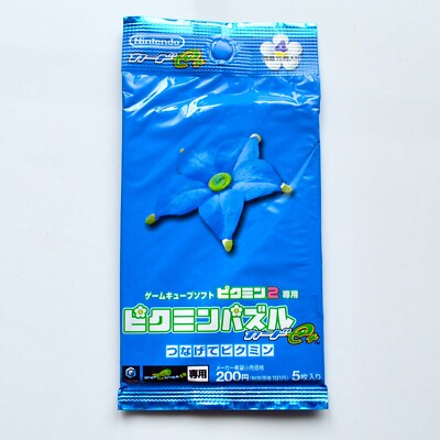 Pikmin 2 e+ eReader Puzzle Card ~ Blue 4 (5 Cards) ~ Sealed ~ Nintendo ...