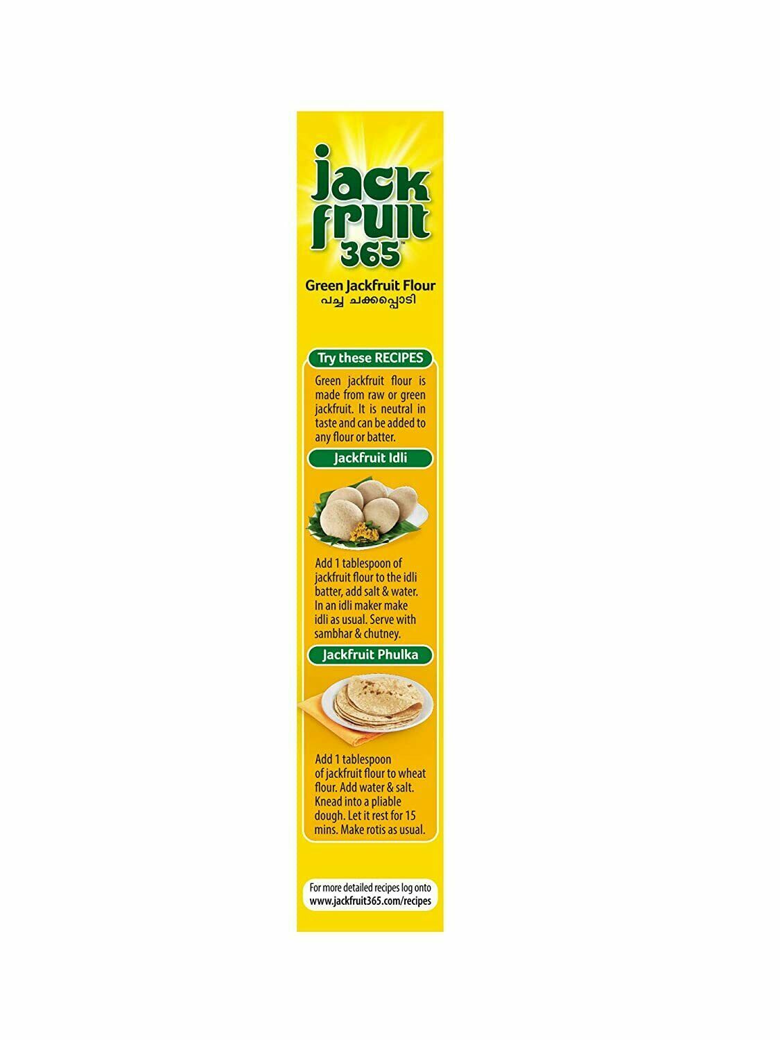 Pack of 5 Jackfruit 365 Green Flour Powder 200gram Each Total 1Kg Fast ...
