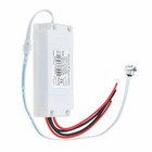 AC 85-250V IR Motion Sensor Switch Touchless ON/OFF for Cabinet LED ...
