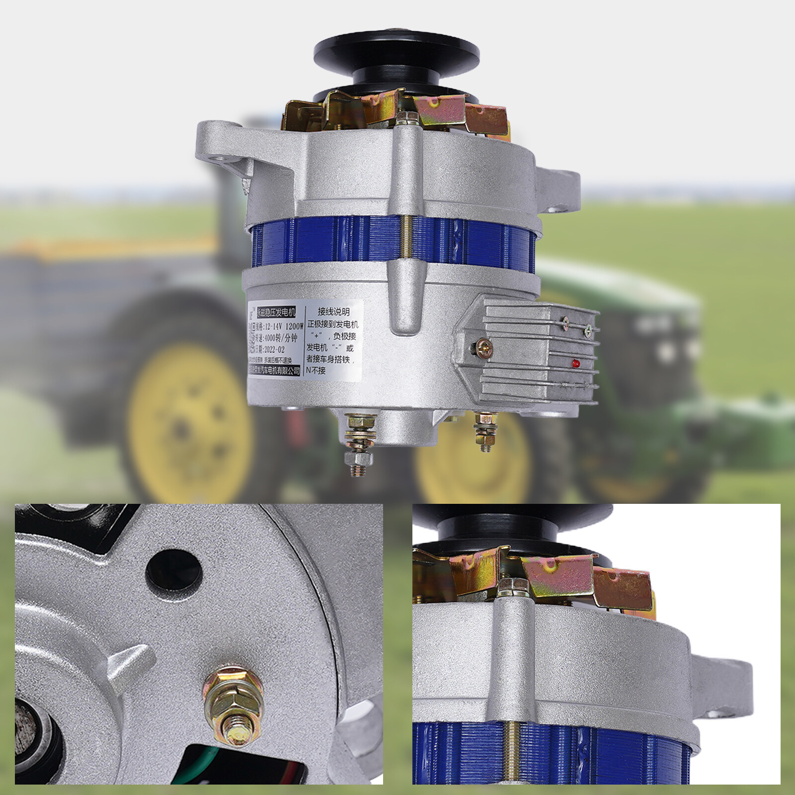 Synchronous Alternator Generator Permanent Magnet Silicon Rectifier ...