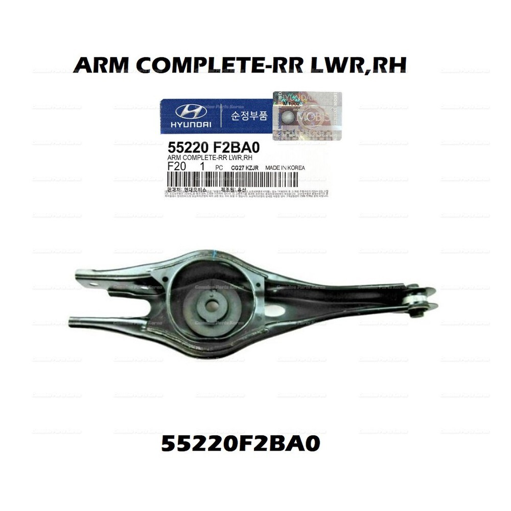 ⭐GENUINE⭐ Rear Lower Right Control Arm 55220F2BA0 for Hyundai Kia | eBay