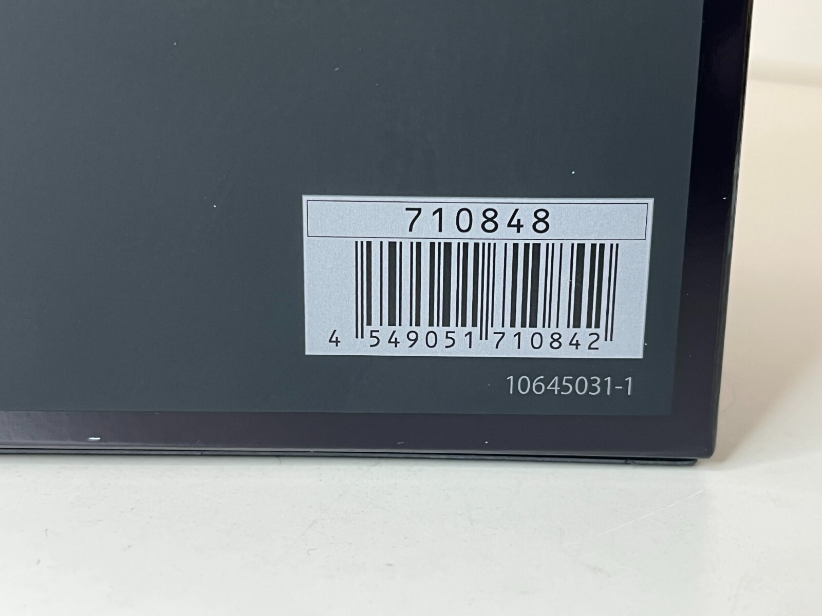 Menard Authent Cream II 50g Anti-Aging New Unopened Skin Care in Japan ...