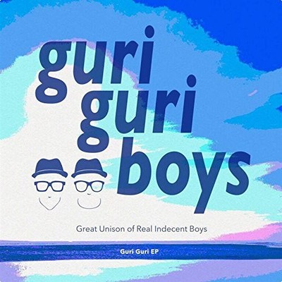 guri guri boys - Guri Guri EP [CD] | eBay