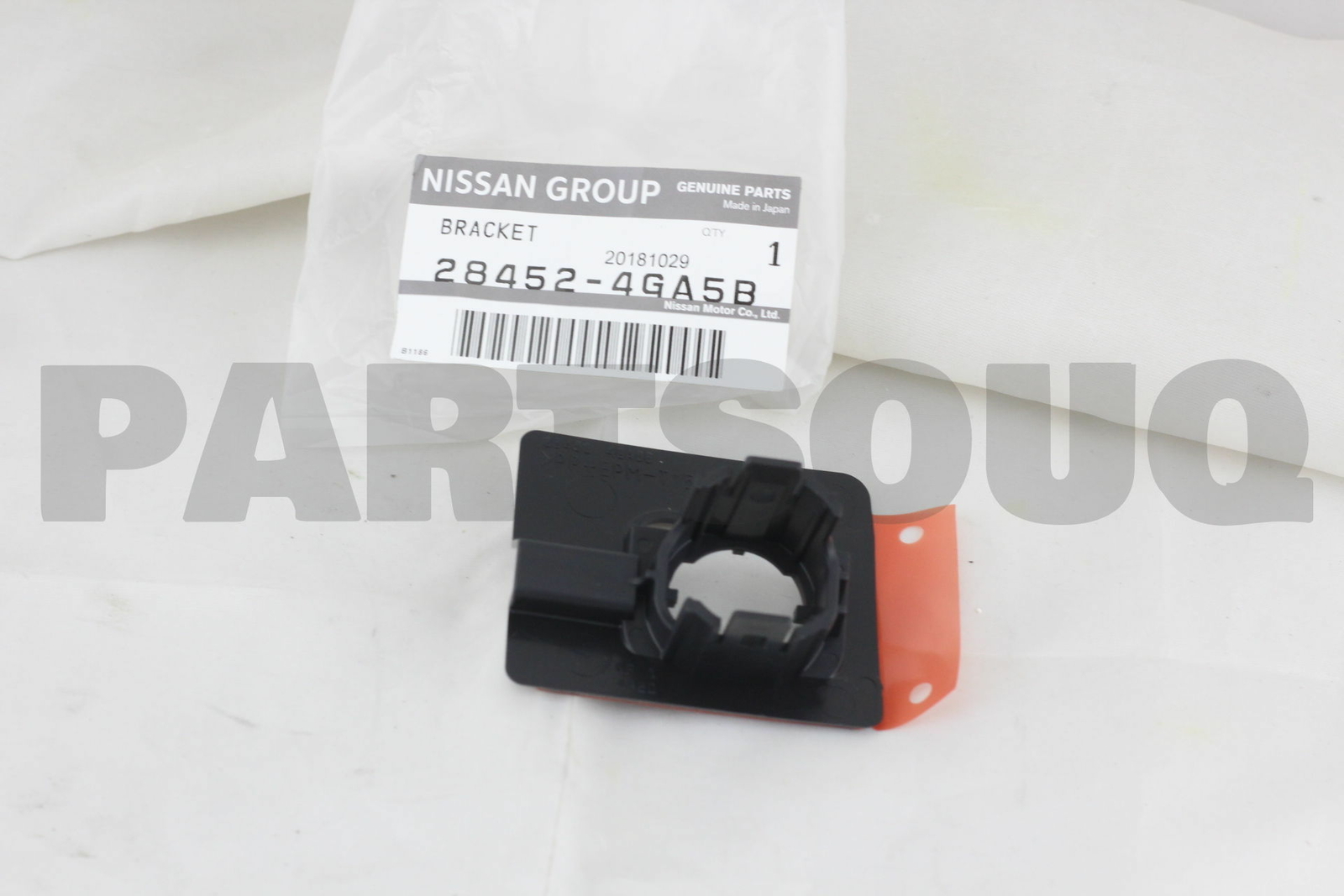 Infiniti Nissan OEM 14-17 Q50 Front Bumper-holder 284524GA5B for sale ...