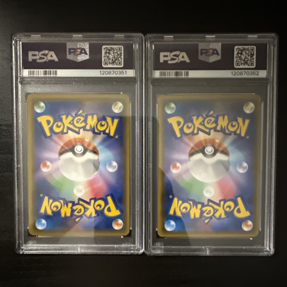 2018 Pokémon Wooper Quagsire Ultra Shiny GX PSA 10 Sequential Set | eBay