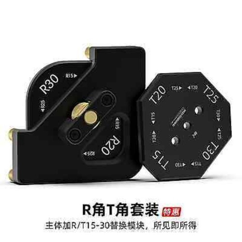 Woodworking Fillet Chamfering Template Tool Electric Milling Trimming ...