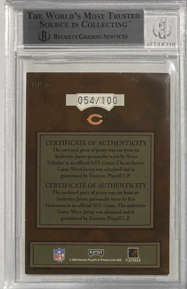 (2) 2004 Playoff Hogg Heaven Pig Pals 1/1 & 54/ Urlacher / Grossman ...