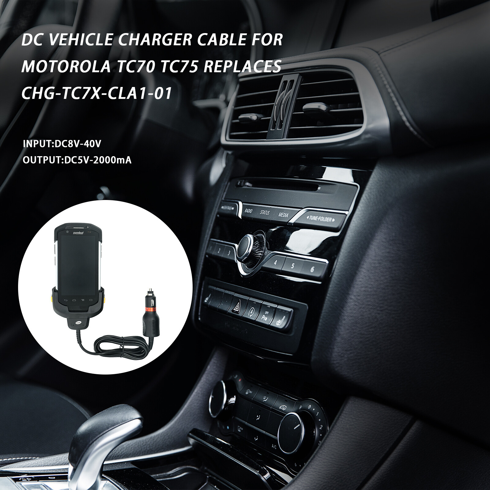 DC Vehicle Auto Charger Cable for Motorola Zebra TC70 TC75 TC77 CHG ...