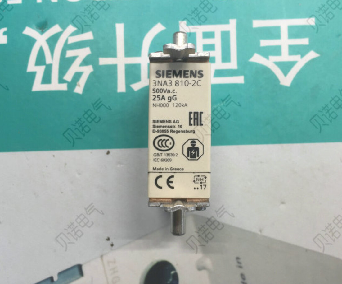 SIEMENS fuse fuse core 3NA3810-2C 3NA3812-2C 3NA3814-2C 3NA3817-2C | eBay