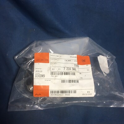 2017 - 2020 BMW 5 Series Fan Cover 63117214946 OEM | eBay