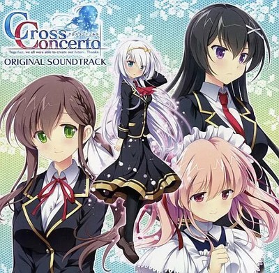 Cross Concerto Original Soundtrack CD Japanese Import | eBay