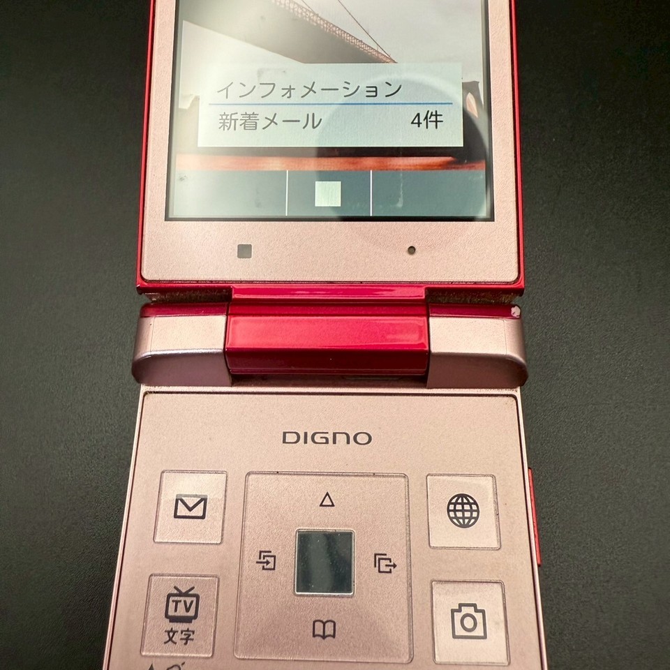 Kyocera 501KC 502kc Pink Digno Keitai Android Flip Phone Unlocked FROM JAPAN | eBay