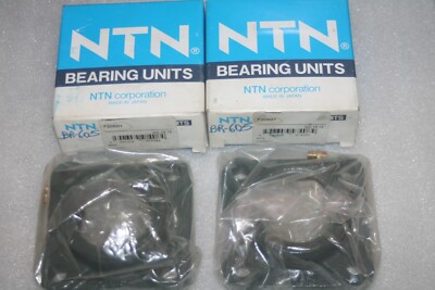 (Lot of 2) NTN F205D1 Four-Bolt, Flange-Mount Housing Bearings * NEW ...