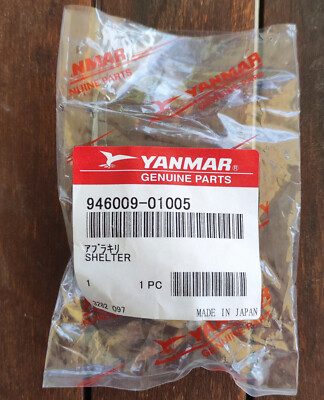 Yanmar Genuine Spare Parts 946009-01005 SHELTER | eBay