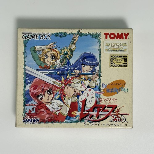 Sega Saturn Shell Shock Unopened Japan Electronic Arts Victor Retro Game | eBay