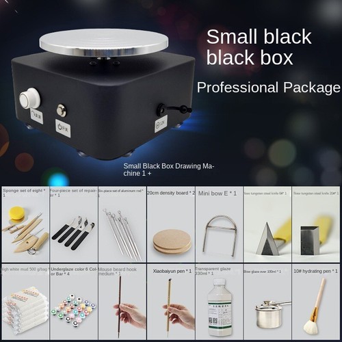 Drawing Machine Manual Clay Molding Machine Vibratory Fingertip Drawing ...