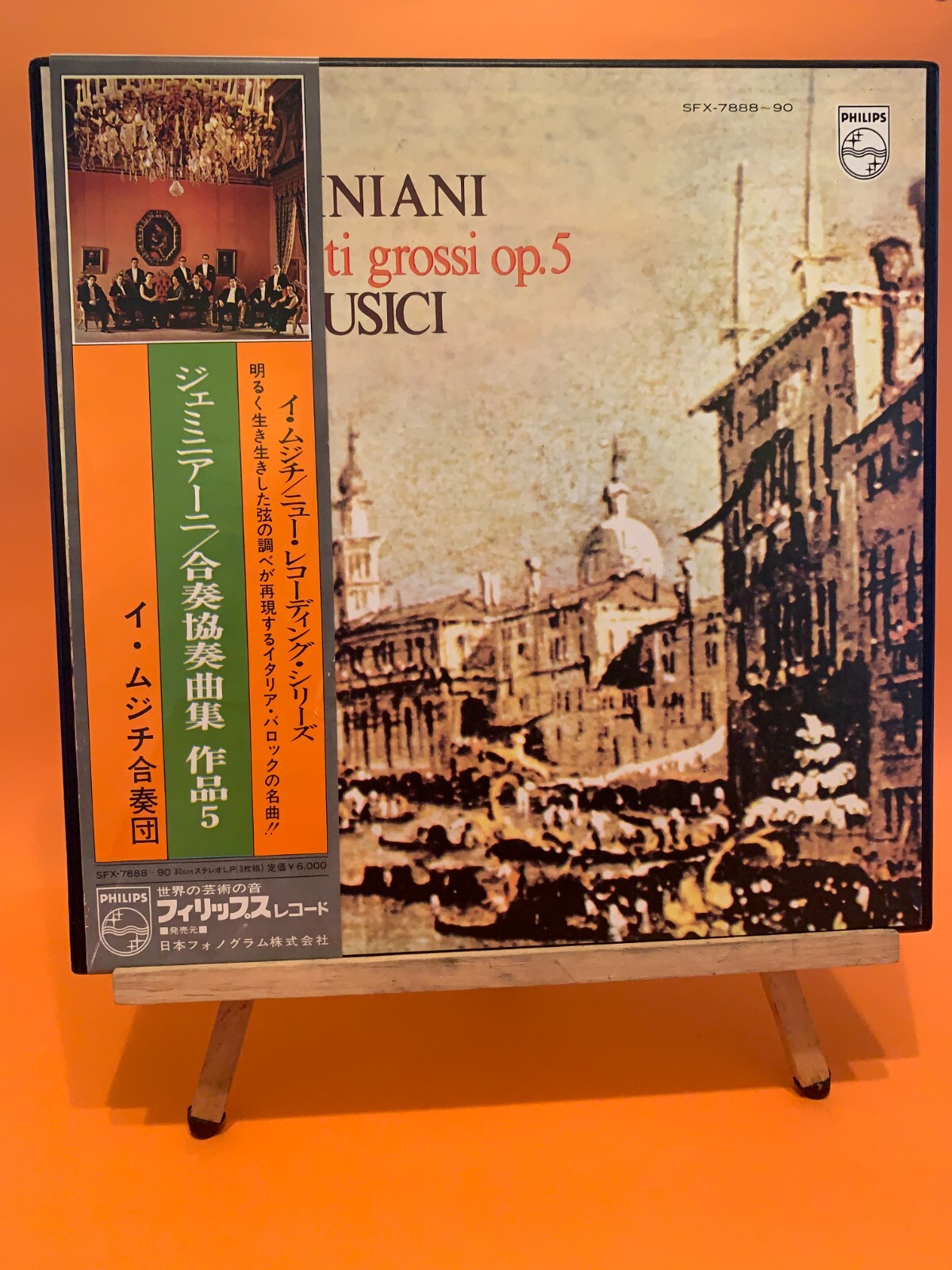 GEMINIANI I MUSICI 12 CONCERTI GROSSI Op.5 3LP Box Set PHILPS SFX ...