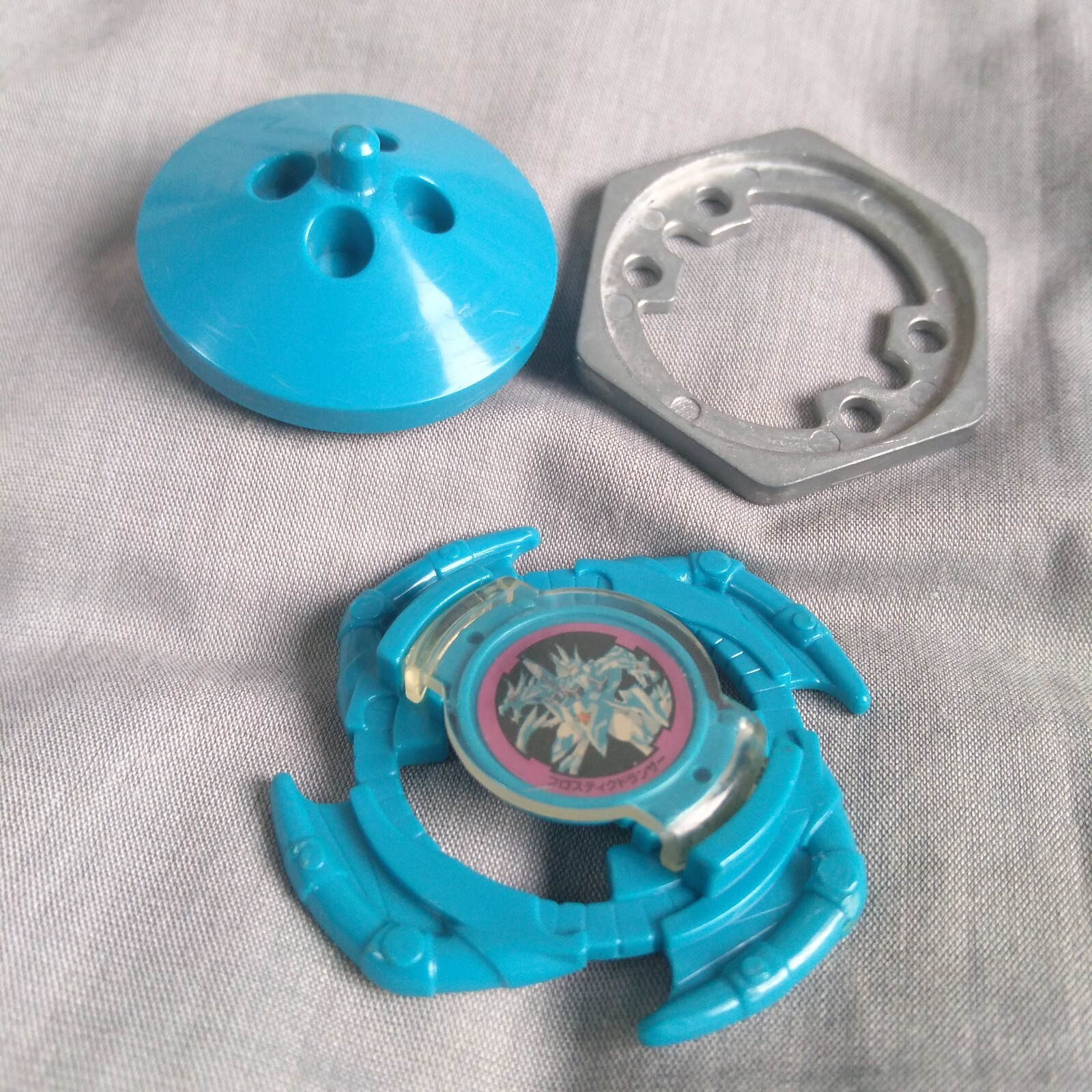 03 Frostic Dranzer Light Blue - Beyblade Takara Kai Hiwatari 14 Bey ...
