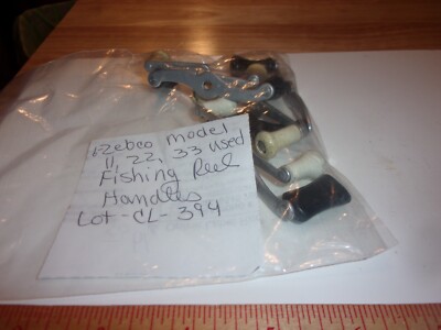 Spinning Reels - Zebco Model 11