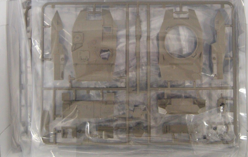 Tamiya 32596 1/48 Scale Military Model Kit JGSDF Type 16 Maneuver ...