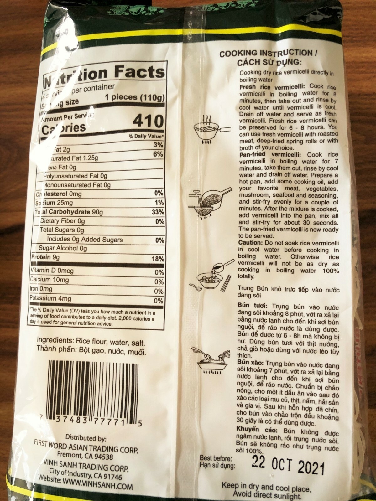 3 (packs) Three Ladie Rice Stick , Rice Vermicelli , Rice Noodle (Bun ...