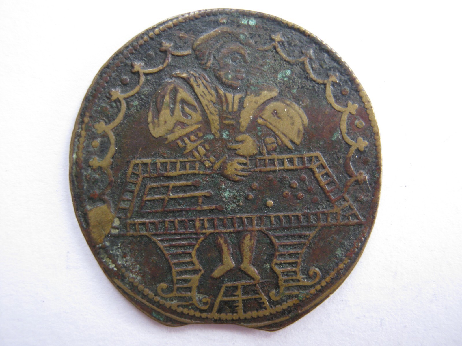 c1580 brass Rechen Meister alphabet brass jeton 27mm VF clipped ...