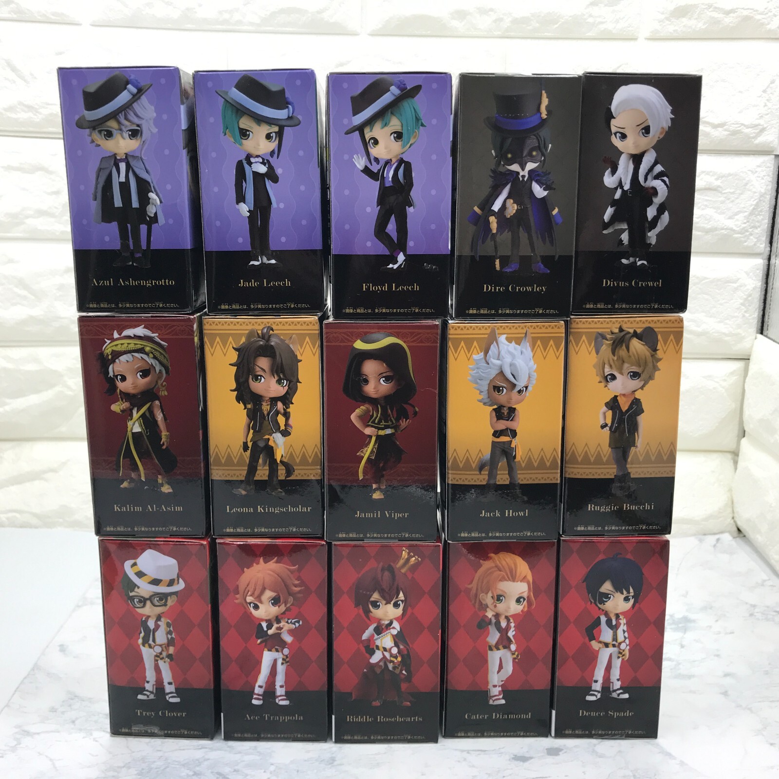 Q posket Disney Twisted Wonderland Figure Set of 15 petit vol.1 2 3 5 ...