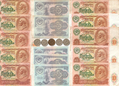 Rare Old 1991 CCCP US War Russian Rubles Dollar Bill Russia Coin ...