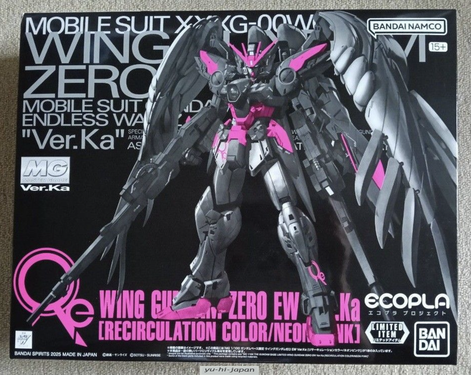 MG 1/100 Limited Wing Gundam Zero EW Ver.Ka Recirculation Color Neon ...